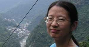 Tzeng named co-chair of EarthCube Governance’s Engagement Team ...